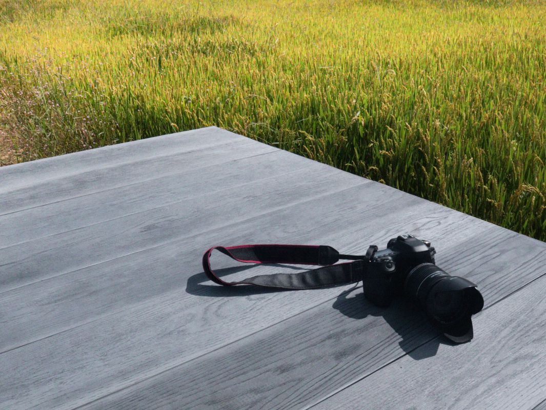 Zhejiang Bamtech New Material Technology Co.,Ltd.